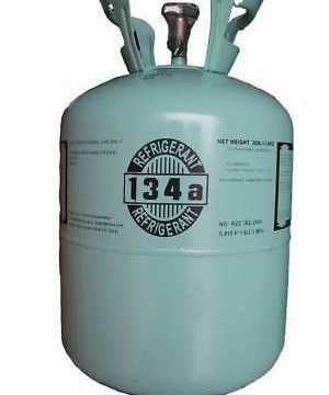 Sanden Compressor SP-10 PAG Oil 8.45 oz (2401000) - AC Parts Warehouse